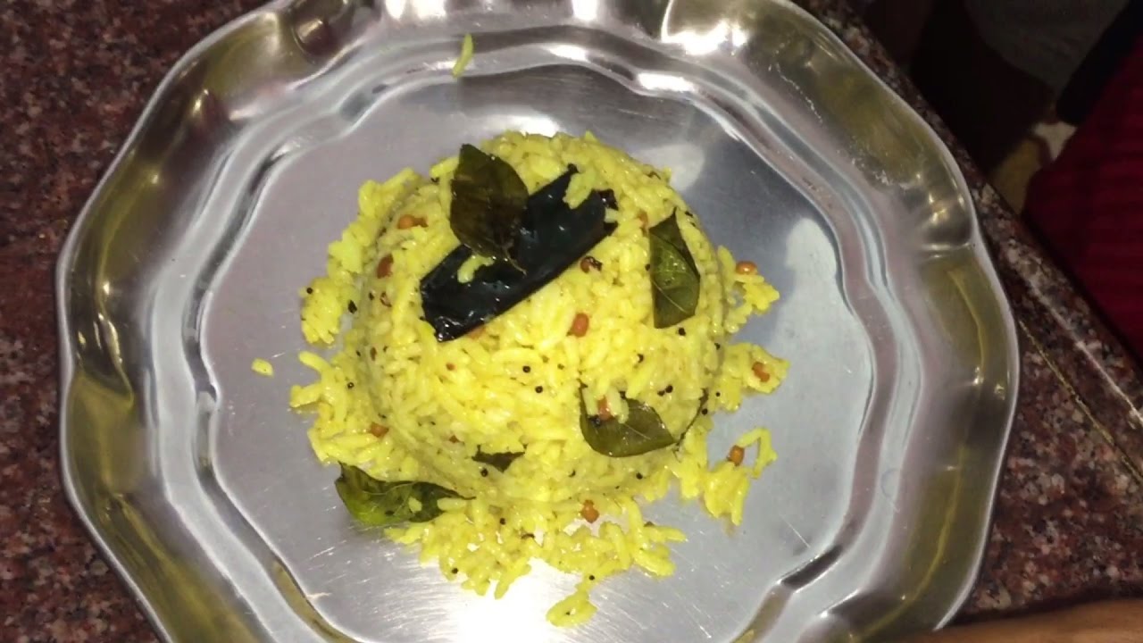 How to make Puli sadam - YouTube