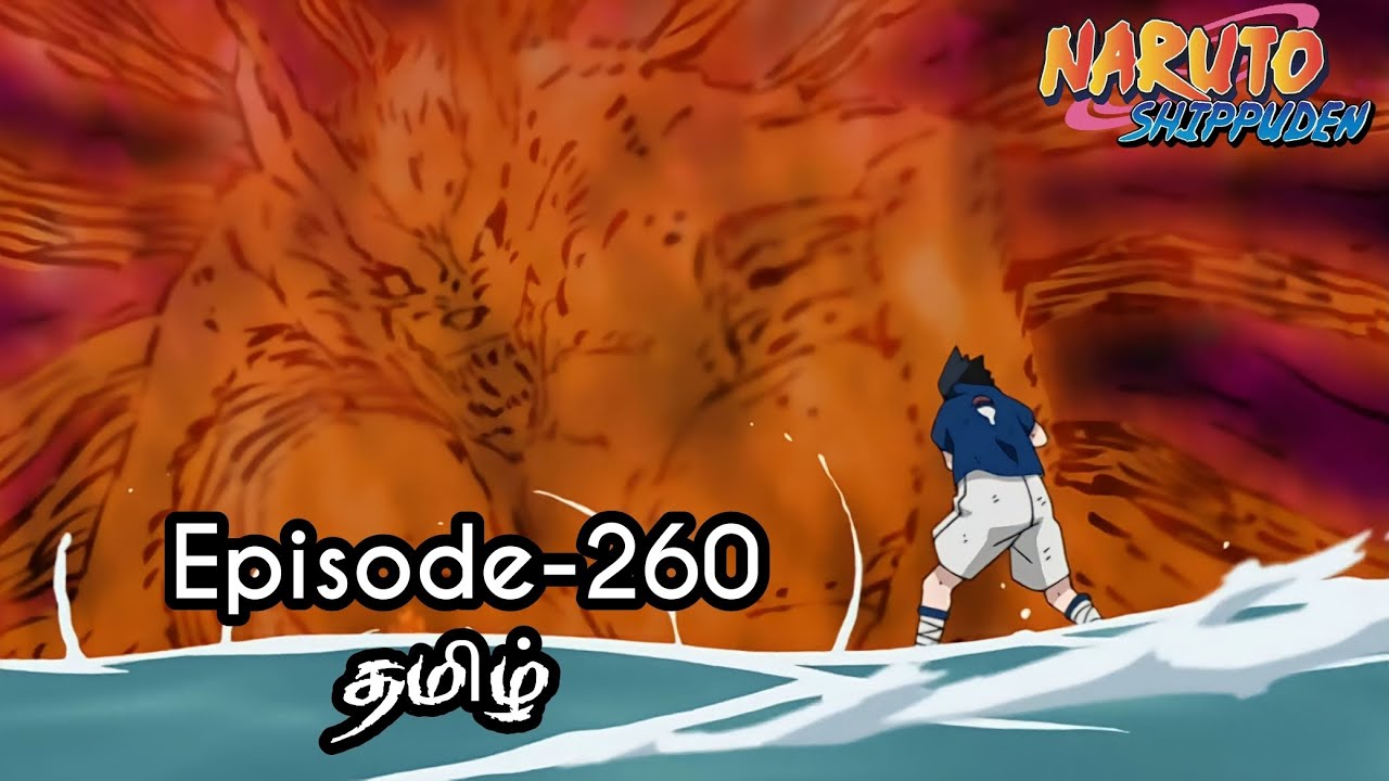 Naruto Shippuden Episode-260 Tamil Explain | Story Tamil Explain # ...