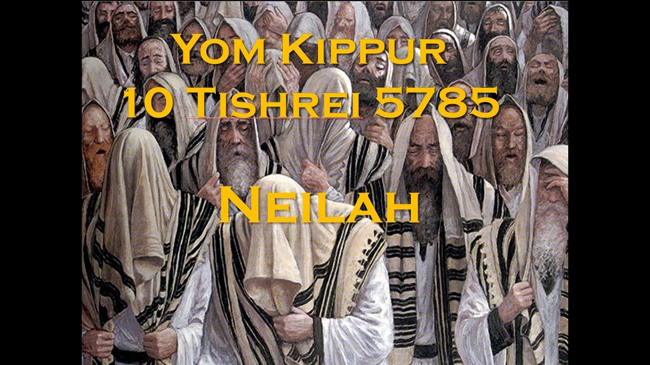 Neilah Service Yom Hakippurim 5785 - YouTube