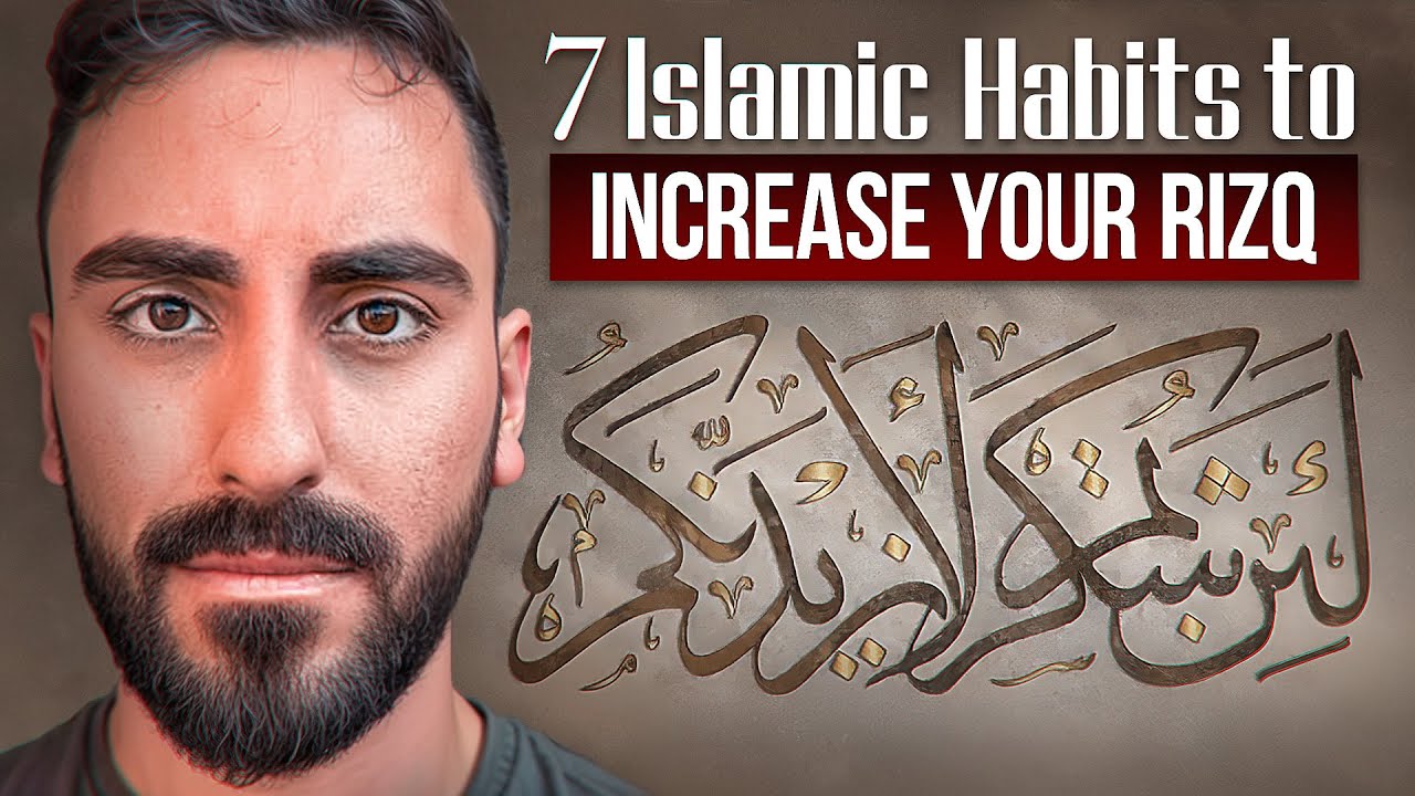 How to INCREASE YOUR RIZQ IMMEDIATELY - YouTube
