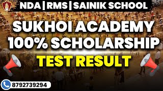 Sukhoi Academy Rms Cet Result 2024 Sukhoi Academy Result Rms Exam Result 2024 Sainik School ...