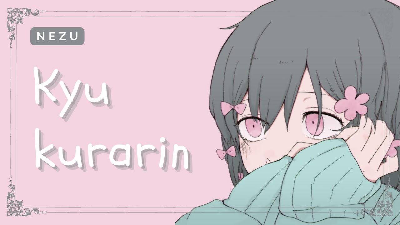 Kyu-kurarin / きゅうくらりん (English Cover)【Nezu】「いよわ/ iyowa」 - YouTube