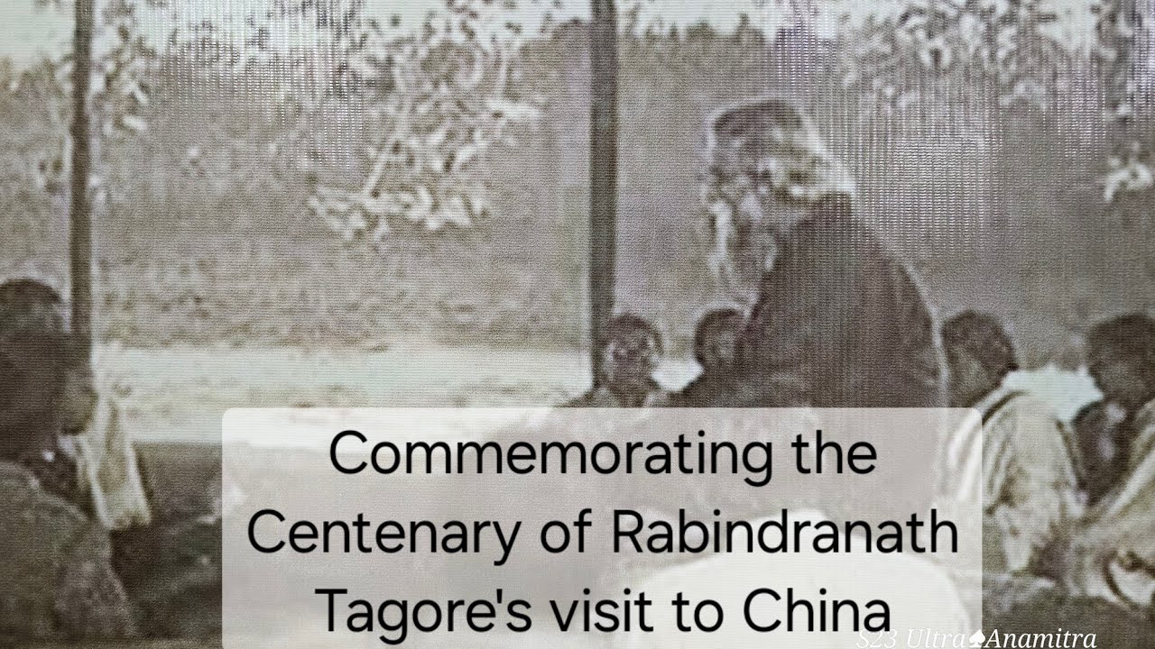 International Conference Commemorating the Centenary of Rabindranath ...