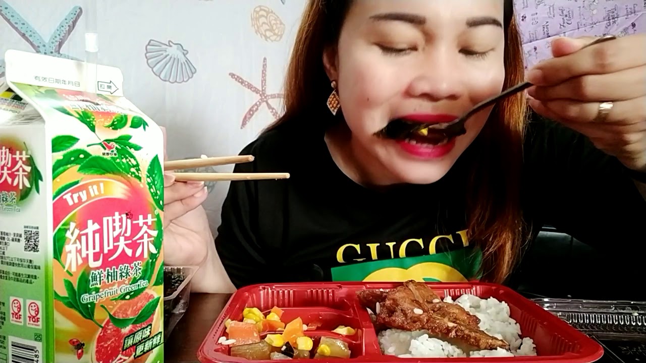 PINOY MUKBANG: Taiwan Pentang ( Meal Box ) - YouTube