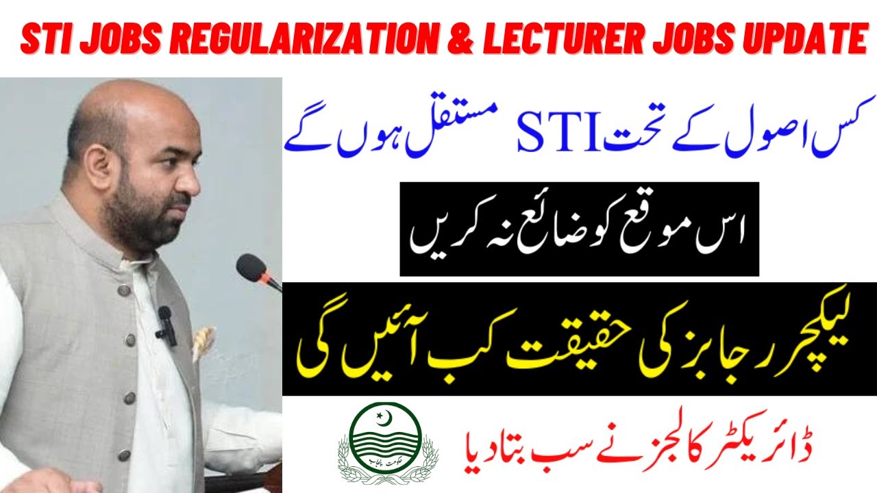 STI Jobs 2025|Kia STI Jobs Permanent hongi| STI Jobs Online Apply ...