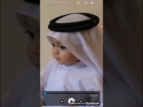 Teşekkür Ederim Allahım