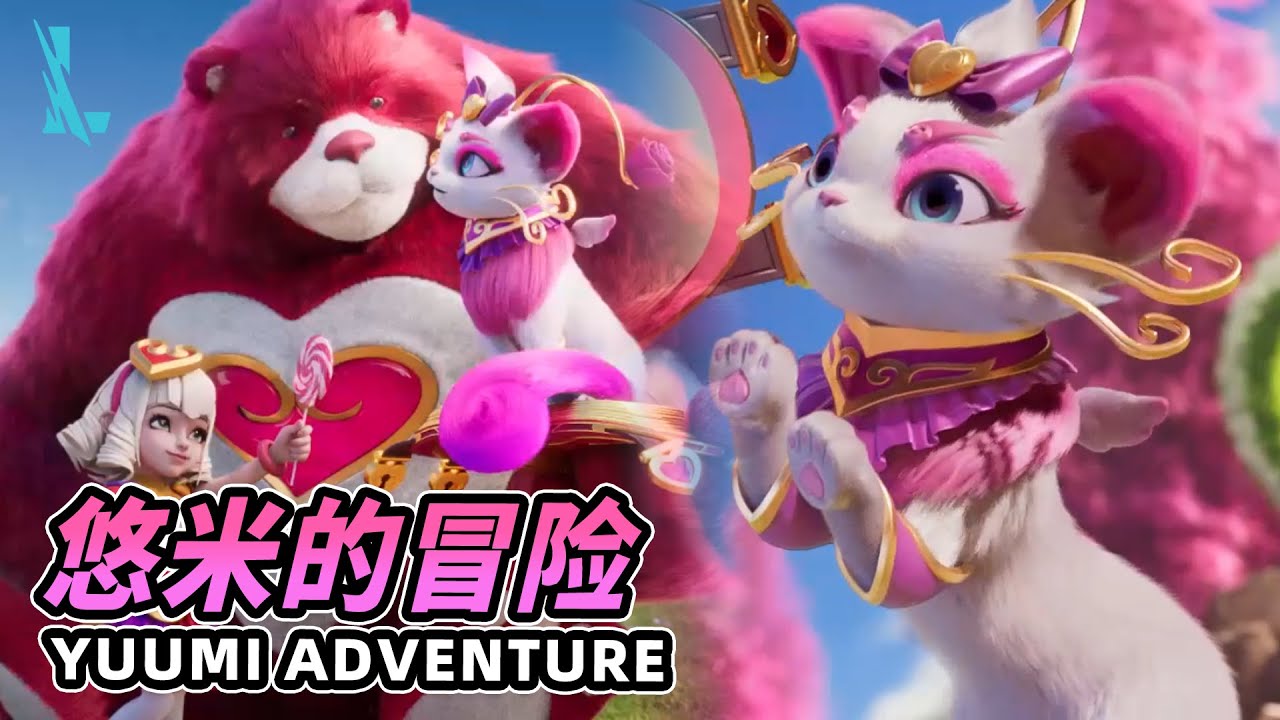 Wild Rift - Heartseeker Yuumi Adventure | Valentine Day Event CG ...