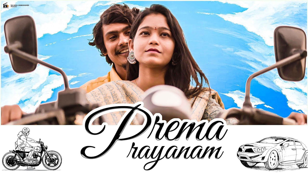 Prema Prayanam | Telugu Short films 2024 | Pranay Ganpur | Kittu Gaadu | Pencil Cap Media - YouTube