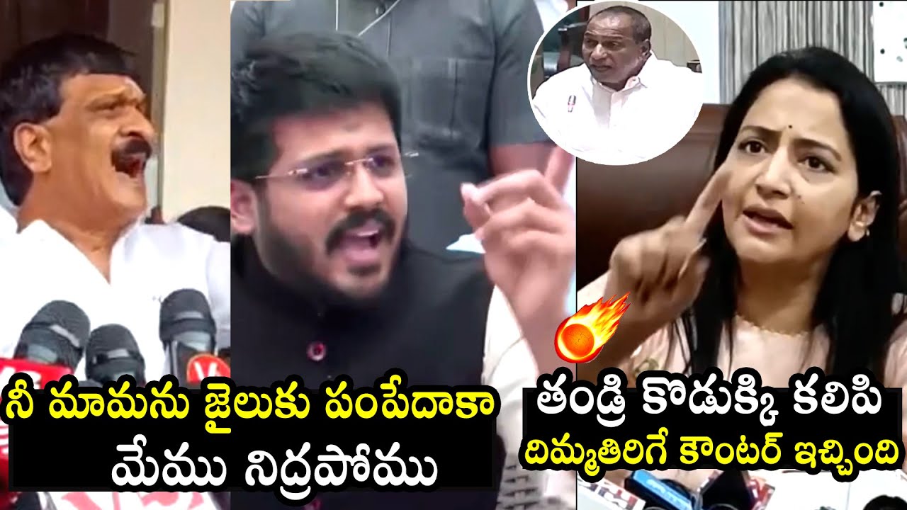 Heated Arguments Between Mynampally Hanumanth Rao And Rohit Vs Preethi ...