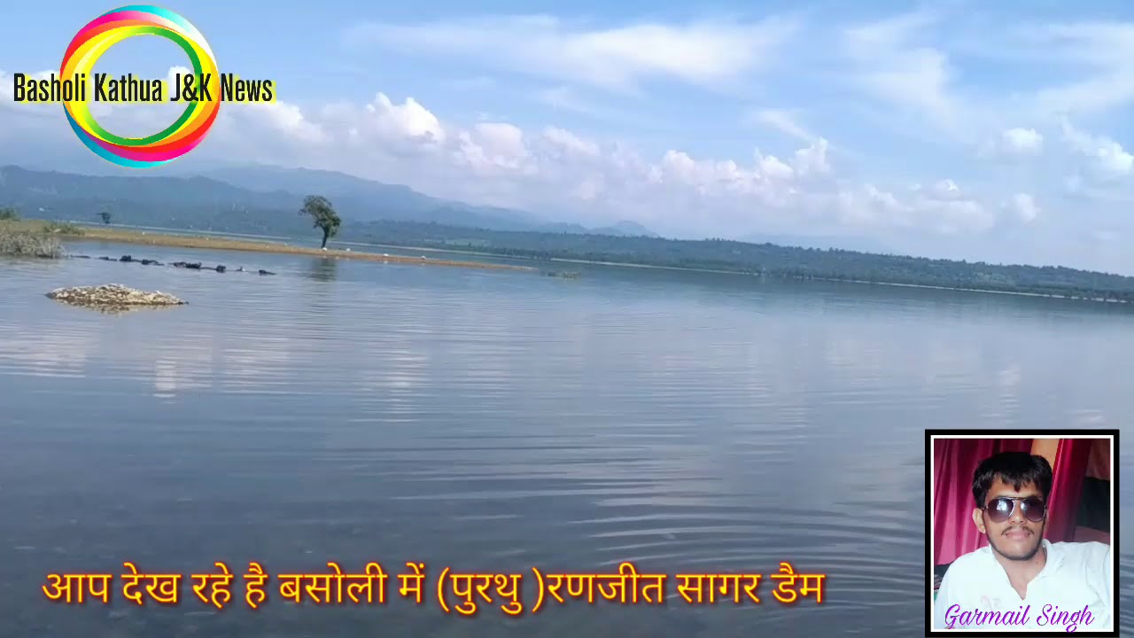 Basholi Beautiful view on Mini Goa Purthu - YouTube