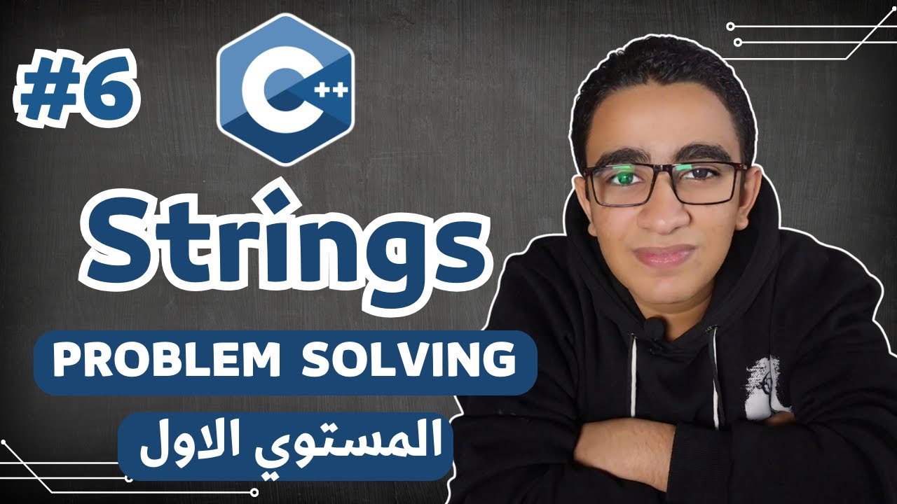 82 - شرح الـStrings المستوي الاول Problem Solving - YouTube