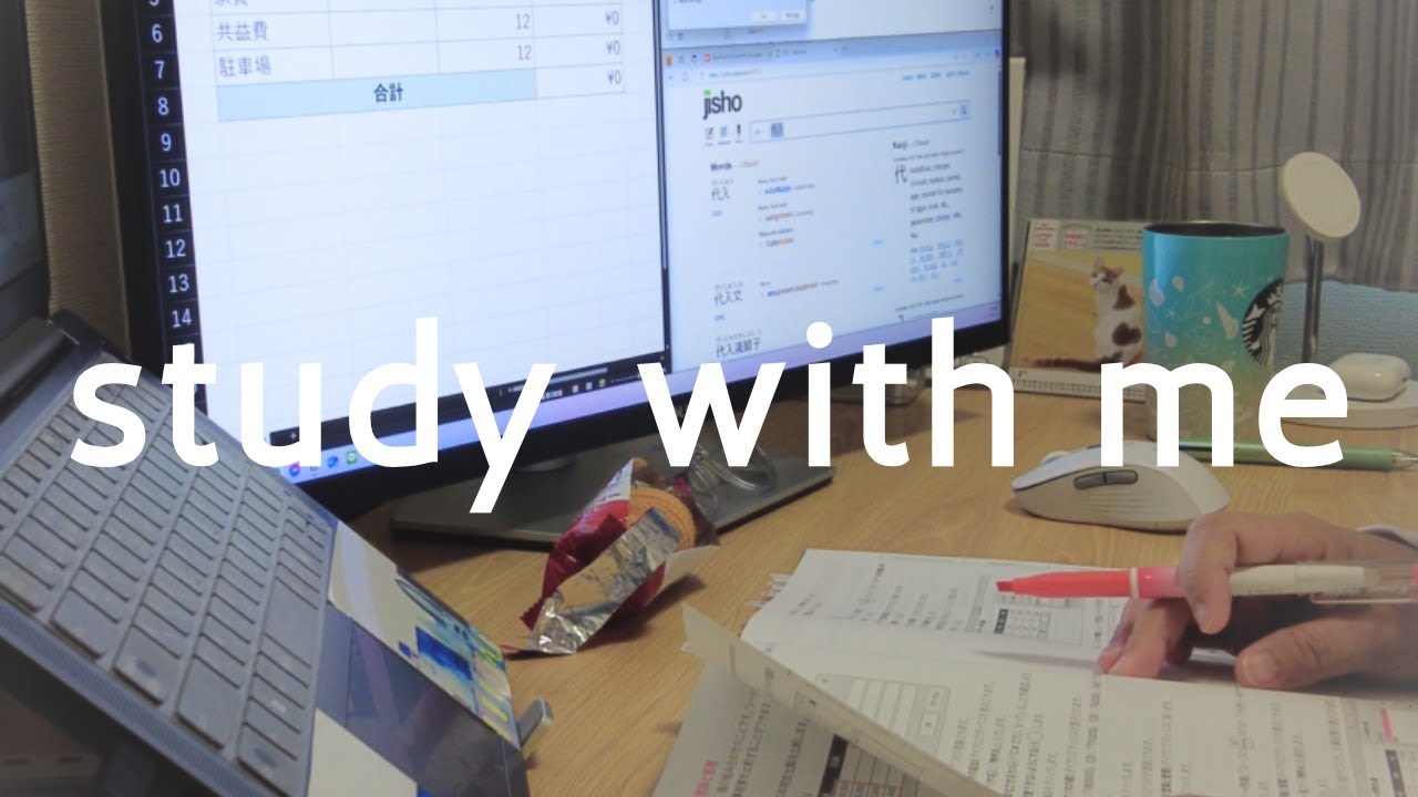 Study Vlog | MOS Excel 365 Expert | Raw Sound | 2025.03.09 - YouTube