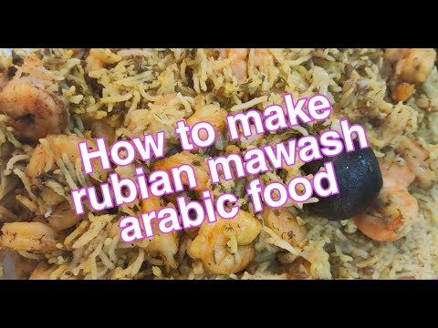 how to make rubian mawash arabic dish recipe/shrimp rice with monggo ...