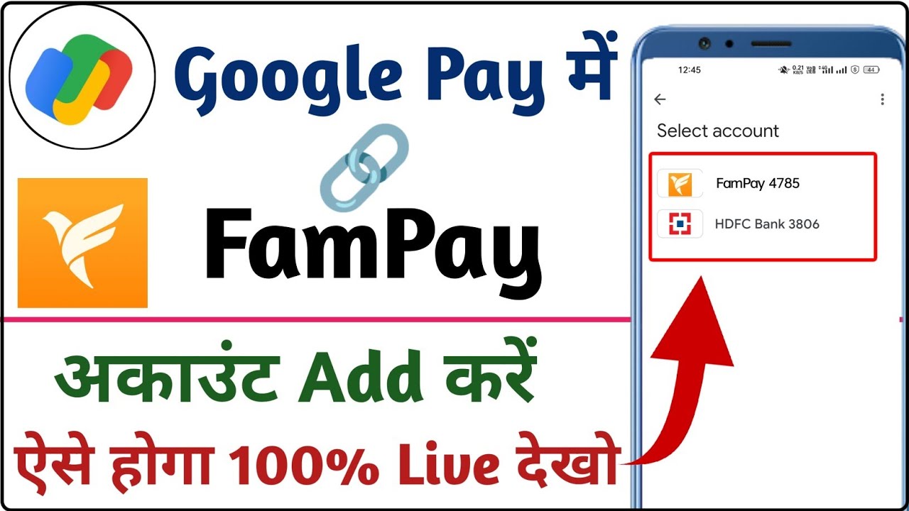 Fampay Account Google Pay Me Kaise Add Kare | Google Pay Me FamPay ...