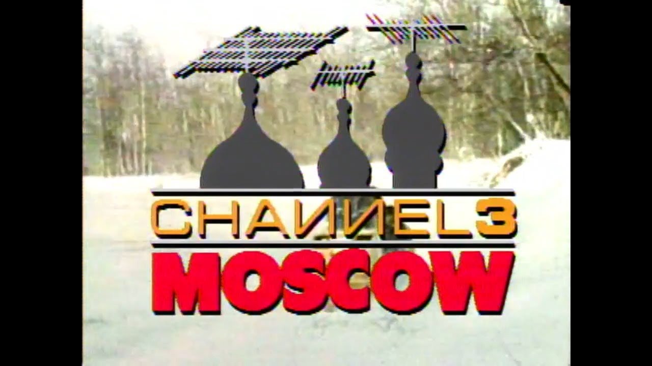 Channel 3 Moscow Episode 6: March 19, 1986 (PBS/KTCA-TV) - YouTube