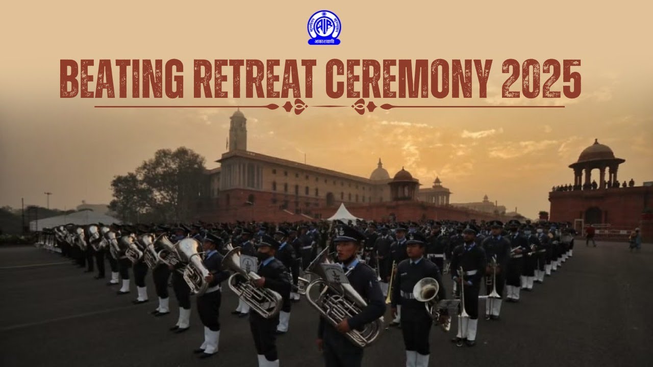 Beating Retreat Ceremony 2025 - YouTube