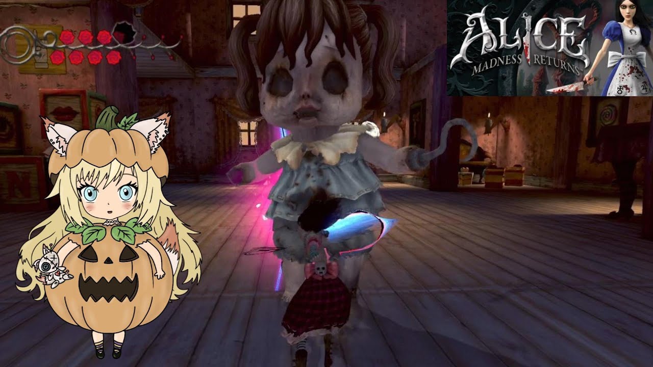 Alice Madness Returns ~ Chapter 5: The Dollhouse & Chapter 6: Infernal ...