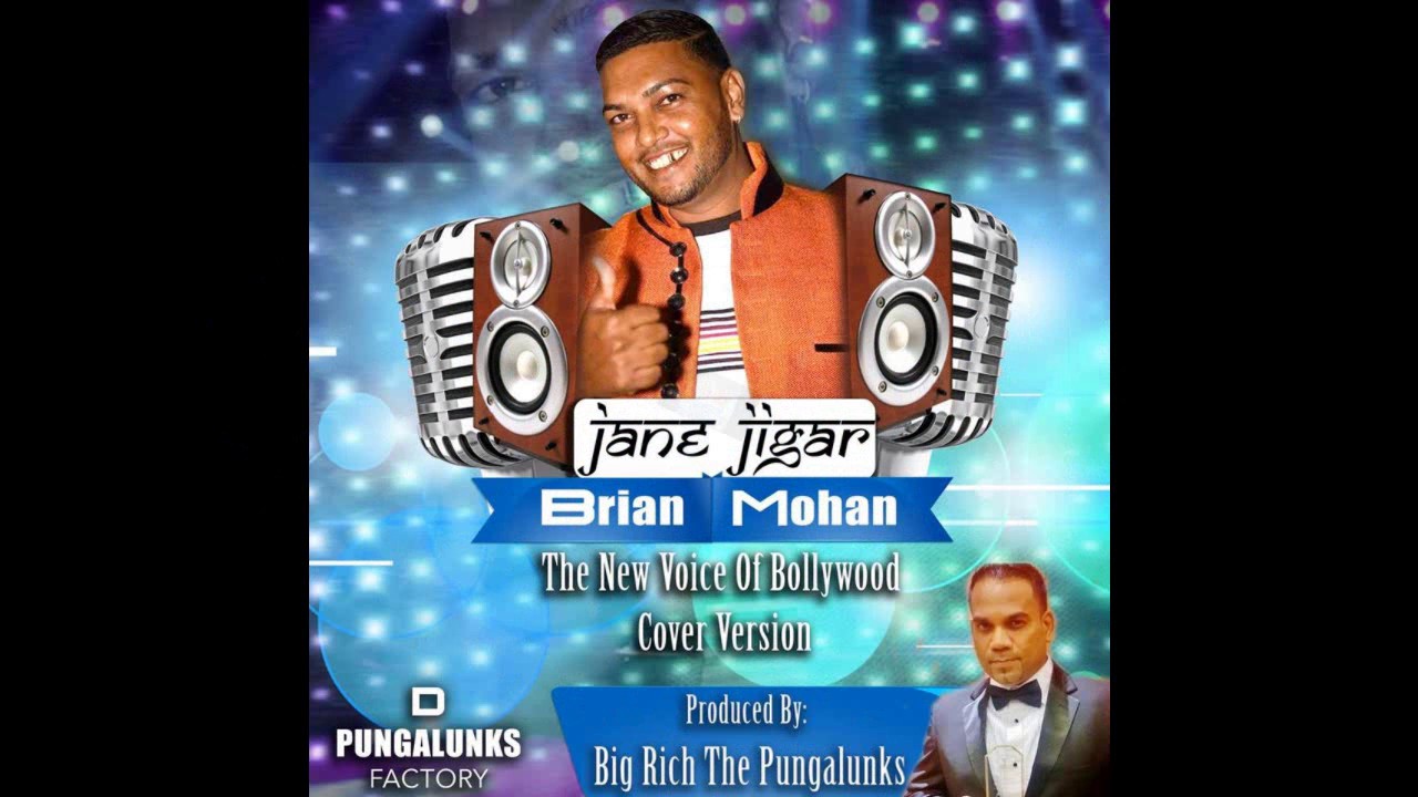 JANE JIGAR - BRIAN MOHAN - YouTube