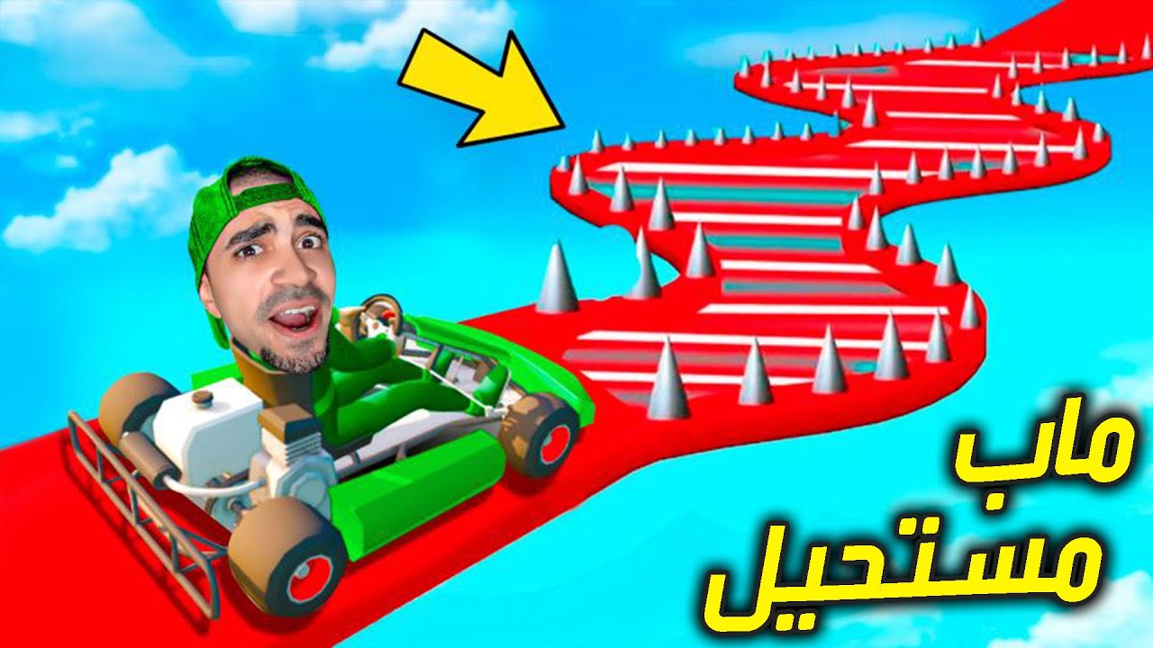 قراند 5 تحدي التعرجات المستحيل في قراند 😱🔥 Gta V Youtube