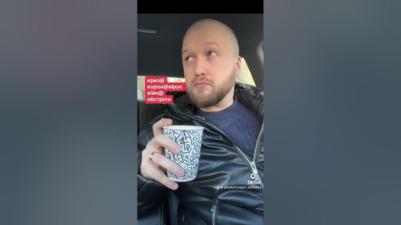 Гарного робочого тижня #адвокат #юрист - YouTube