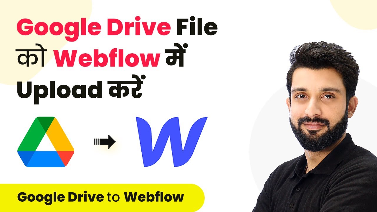 How to Upload Google Drive File to Webflow (In Hindi) - Google Drive to Webflow - YouTube