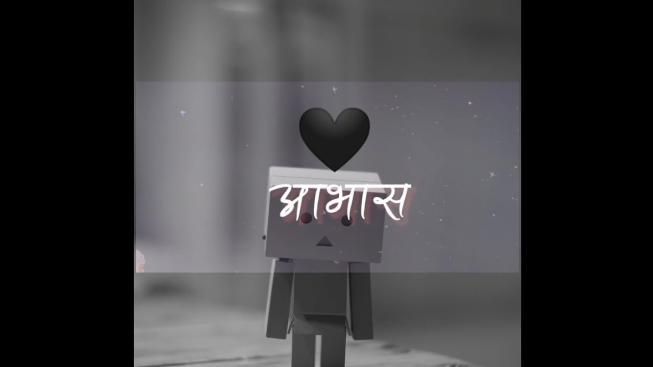 NEW SONG -Aavash(Lyrics) - YouTube