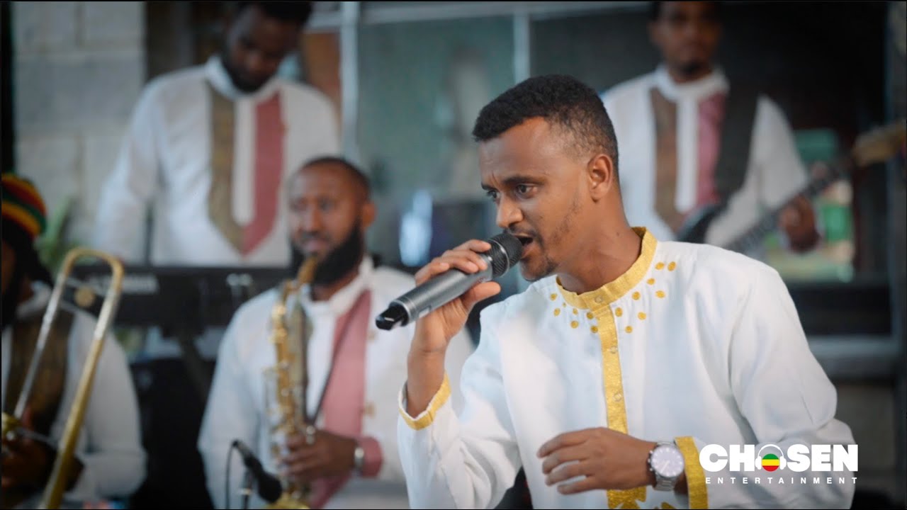 Girum Nebyou Eyayu Menafek / Ayalsew (original song by Tilahun Gesesse ...