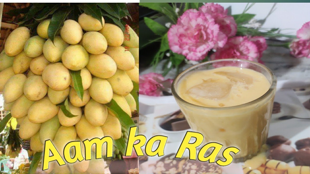 आम रस रेसिपी Aamras Recipe: गर्मी में बनाए स्वादिष्ट ठंडा आम रस - YouTube