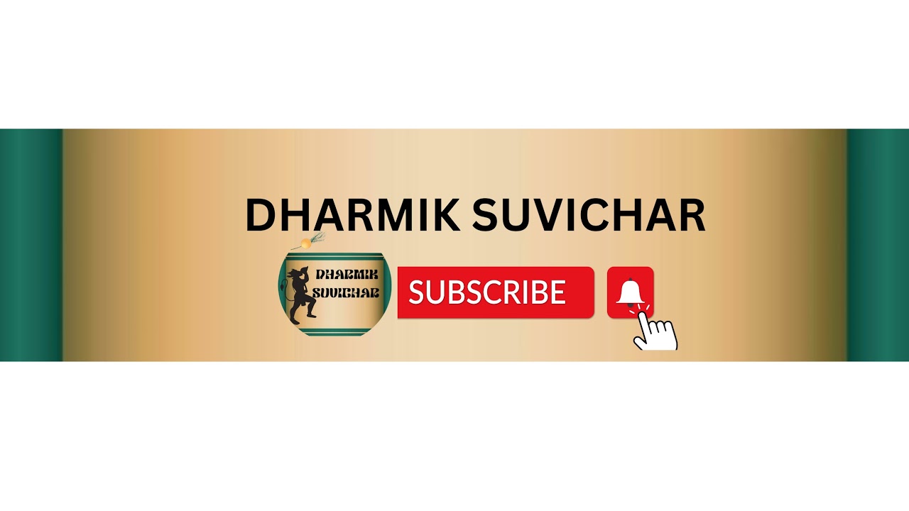 Dharmik Suvichar Live Stream - YouTube