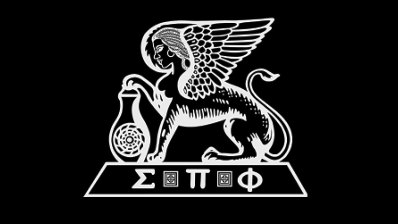 The Boule (Sigma Pi Phi) Freemasonry, Street Gangs, & Organizations ...