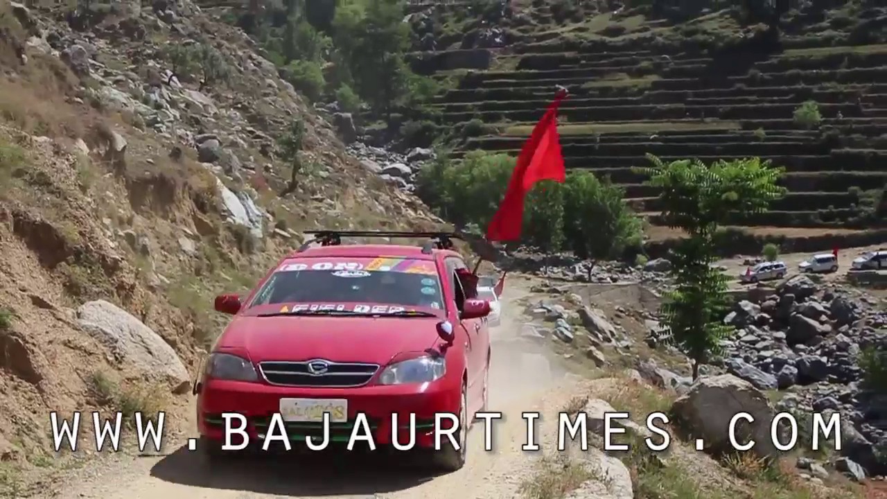 Anp Bajaur Salarzai Bagandeel Jalsa - YouTube