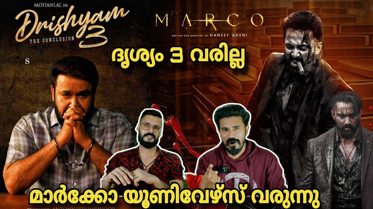 Marco Movie UNIVERSE 😱🔥 Unni Mukundan Marco Collection | Mohanlal ...