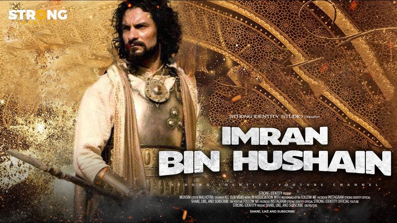 Imran bin Hushain !! Sahabat Rosulullah yang Menyerupai Malaikat - YouTube