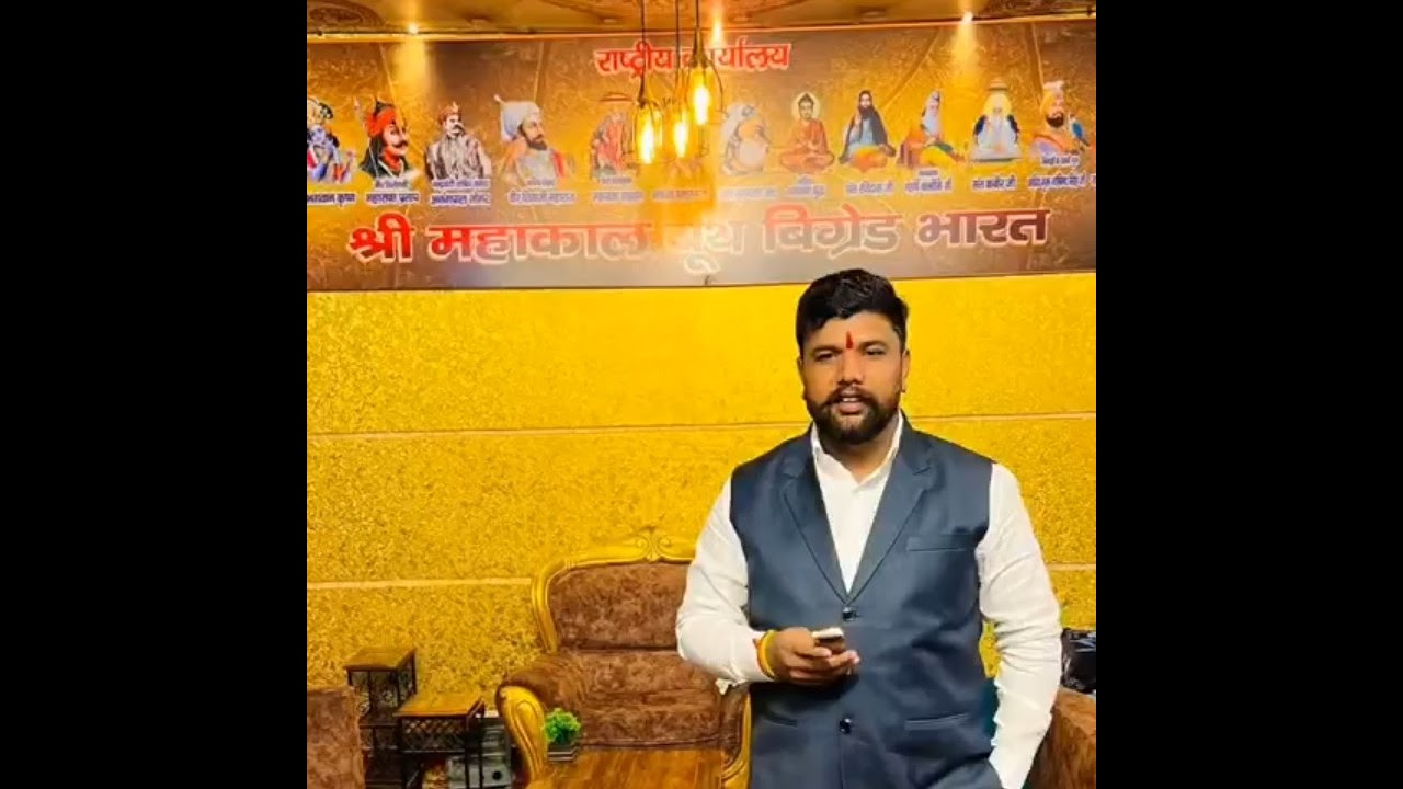 Live streaming of MR. GOVIND BANNA - YouTube