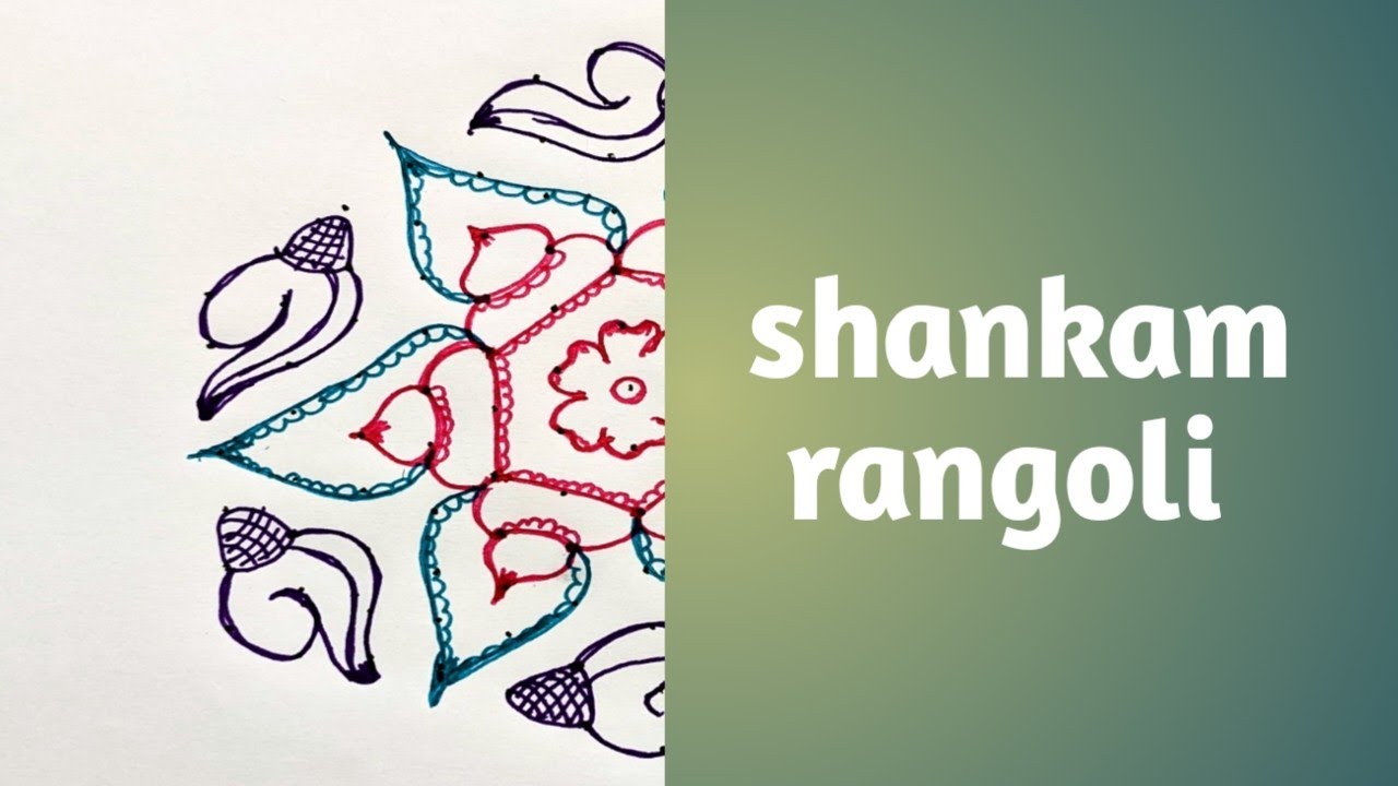 Easy Shankar rangoli design|13-7 easy rangoli design|muggulu designs ...