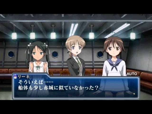 Strike Witches Game Crunchyroll's Funimation Catalogue Adds Murder