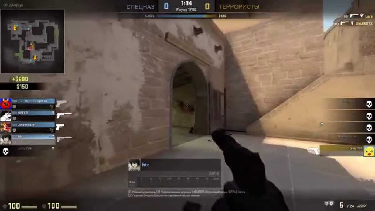 CS:GO Highlights - 1 shot 1 kill pistol round - YouTube