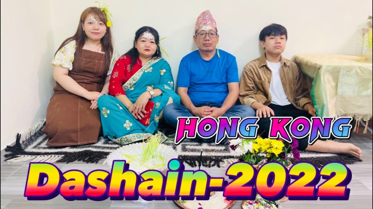 Celebrating Dashain 2022 in Hong Kong - YouTube