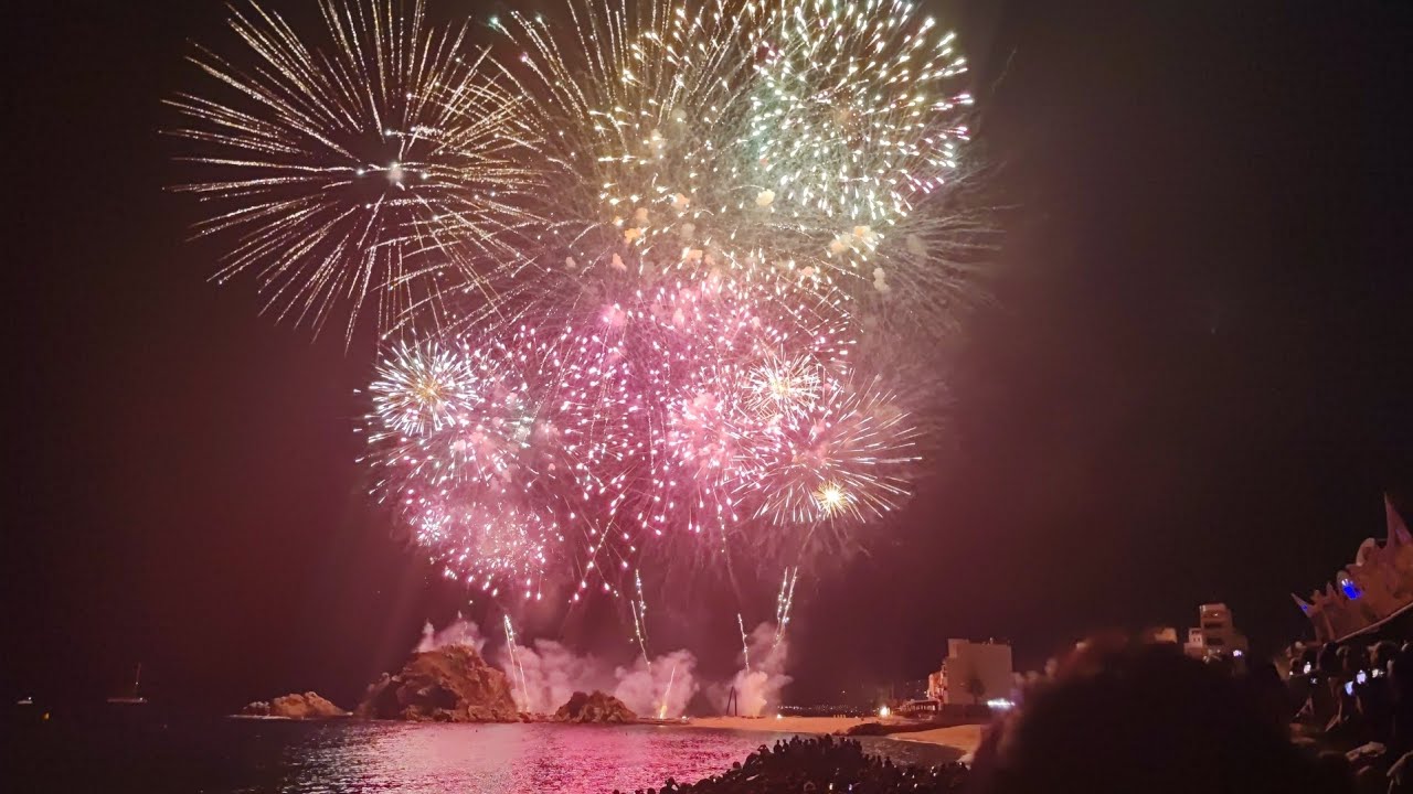 51è Concurs Internacional de Focs d'Artifici de la Costa Brava | Trofeu ...