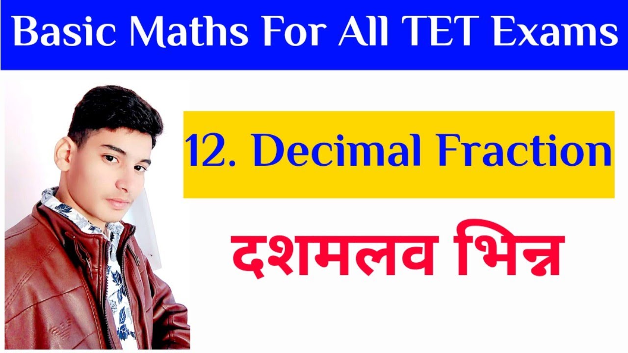 Basicmaths Decimal Fraction Youtube 9239