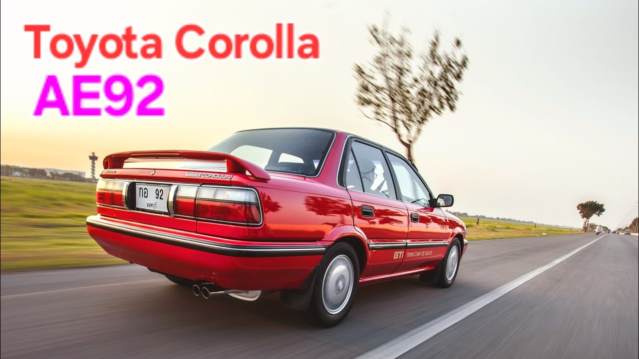 Toyota Corolla GTi AE92 - YouTube