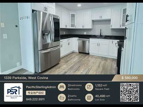 Onur Aytac - 1339 Parkside, West Covina 91792