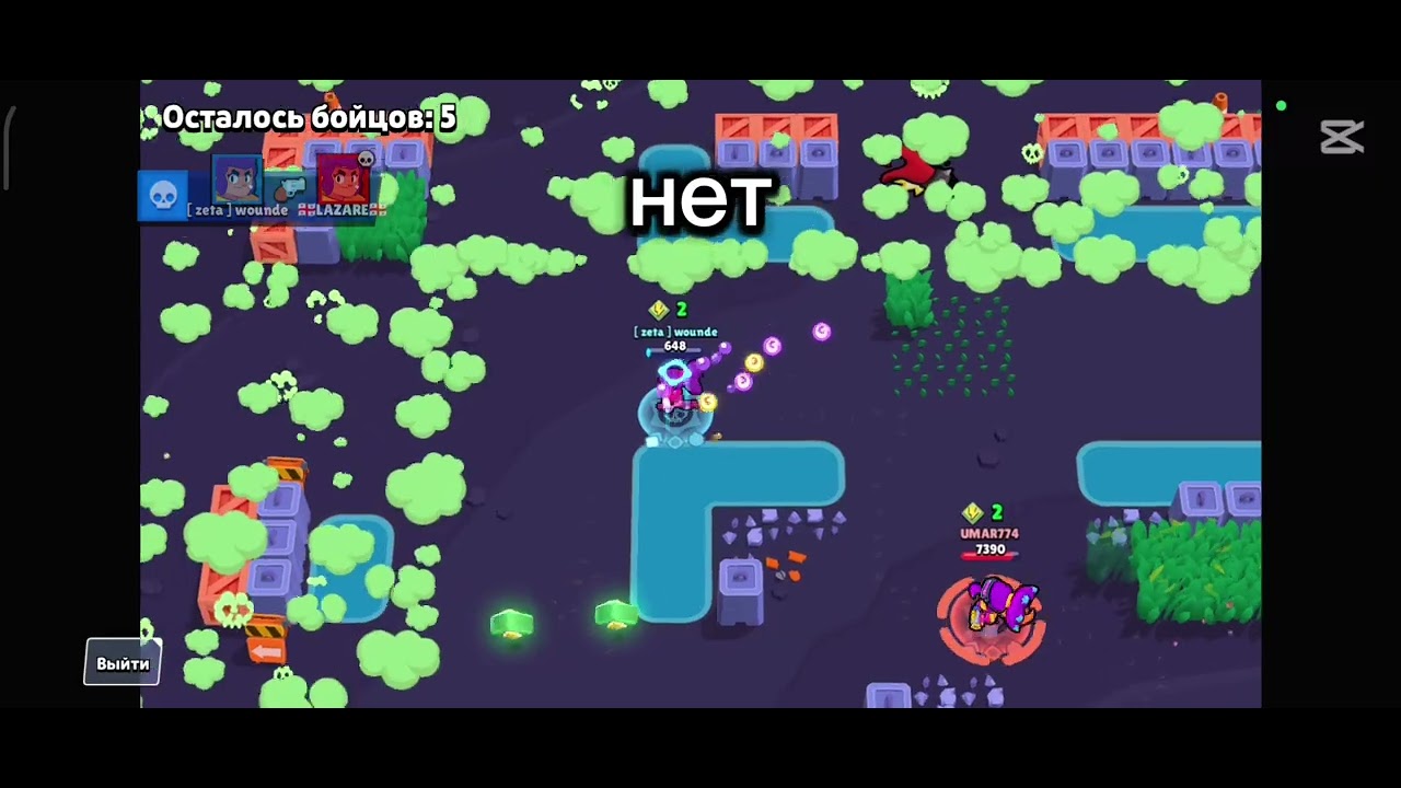 тот самый момент... - YouTube