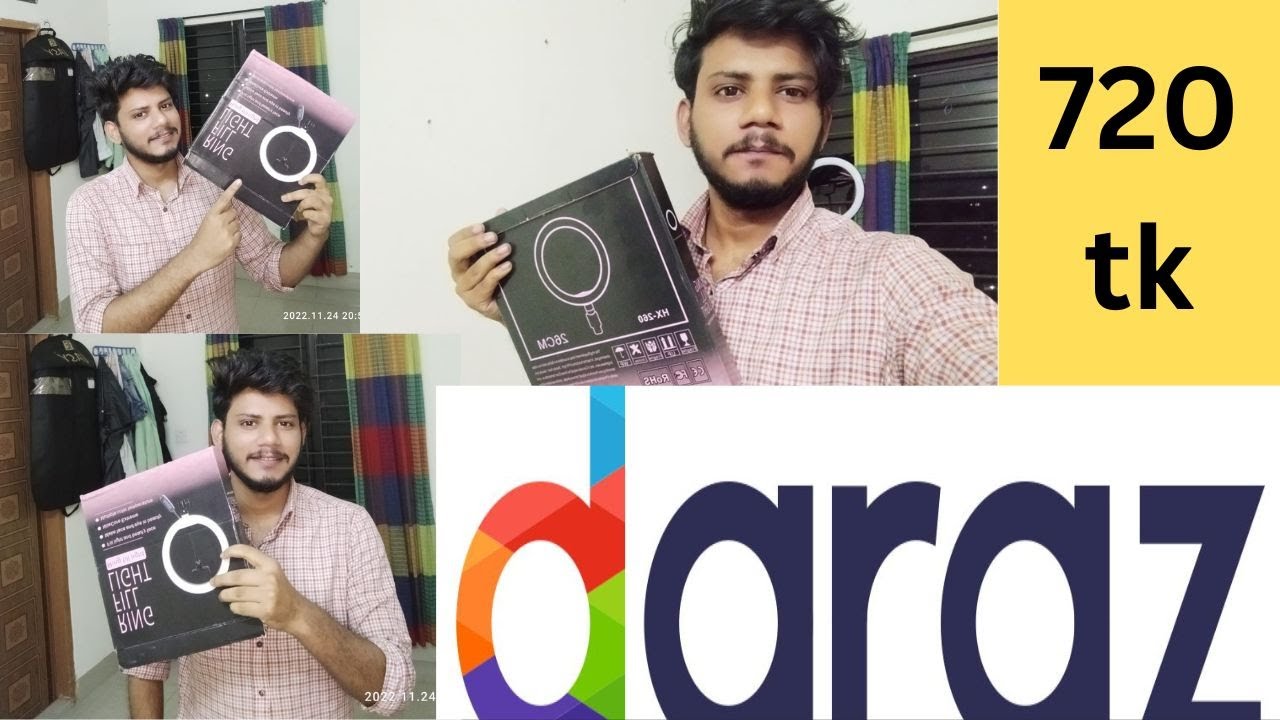 Daraz Online Shopping | How To Order From Daraz Bangladesh | দারাজ থেকে ...