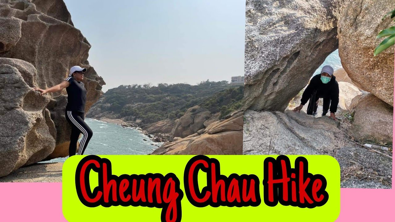Explore mini great wall in Cheung Chau Hongkong - YouTube
