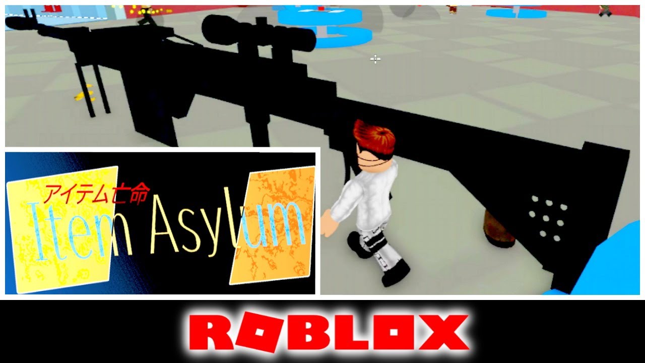 Item Asylum [Update] By Jean'S Bizarre Community Roblox - YouTube