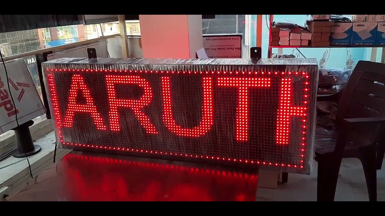 P10 RED COLOUR LED BOARD WITH WI-FI - YouTube