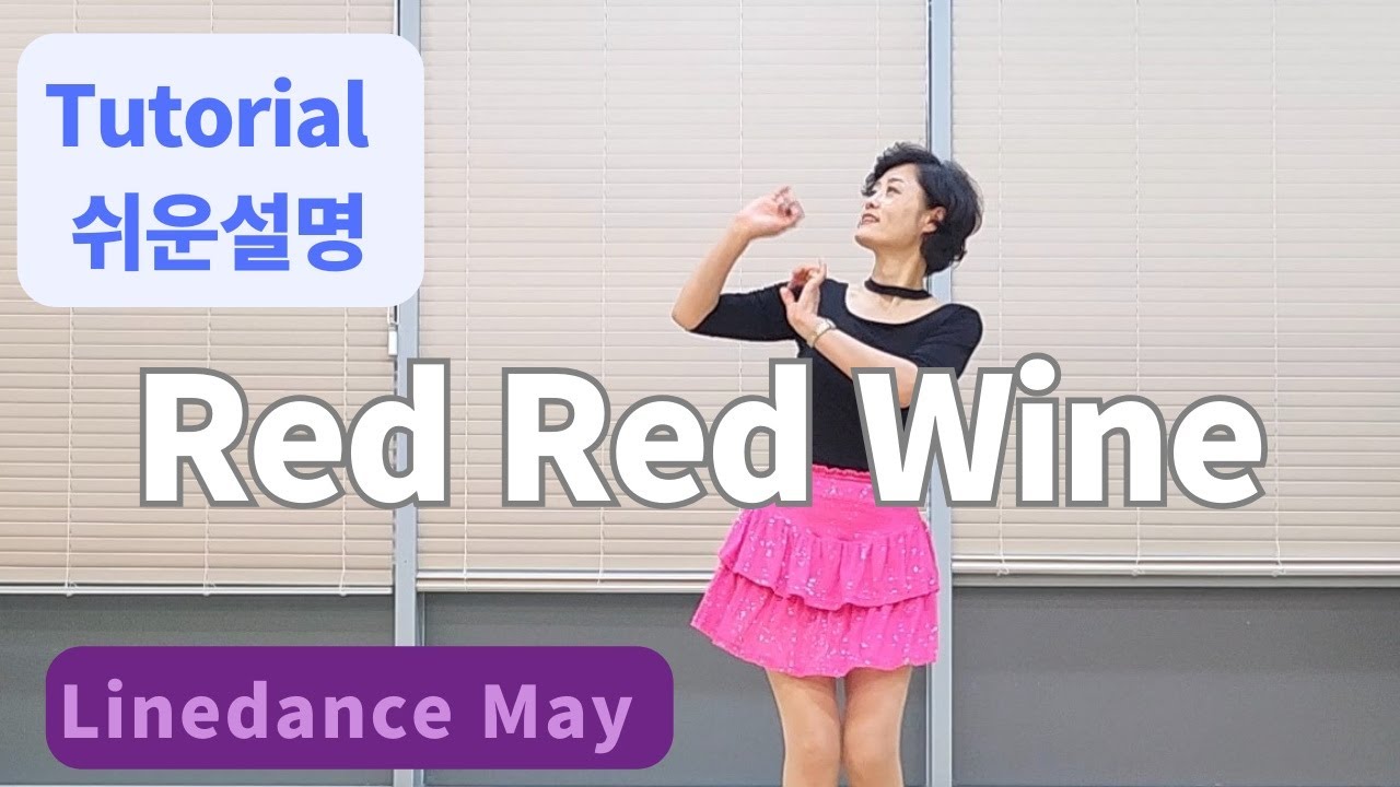 Red Red Wine Line Dance (Beginner) - Tutorial - YouTube