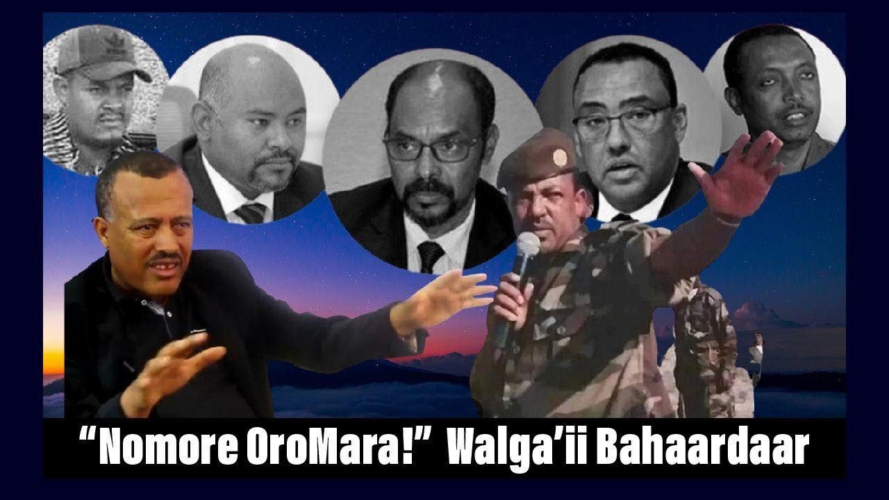 Nomore OroMara ... Walga'ii Bahaardaar - YouTube