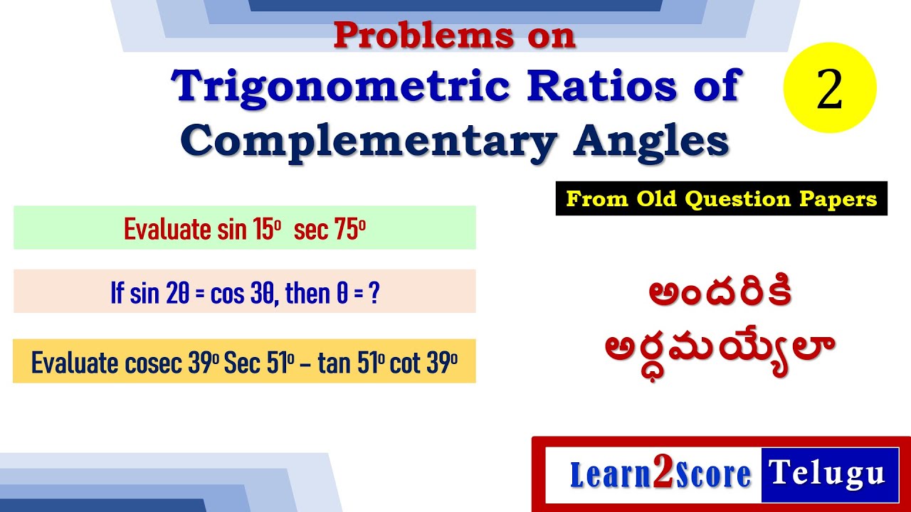 TRIGONOMETRY - Important Questions on Complementary Angles Class 10 AP ...